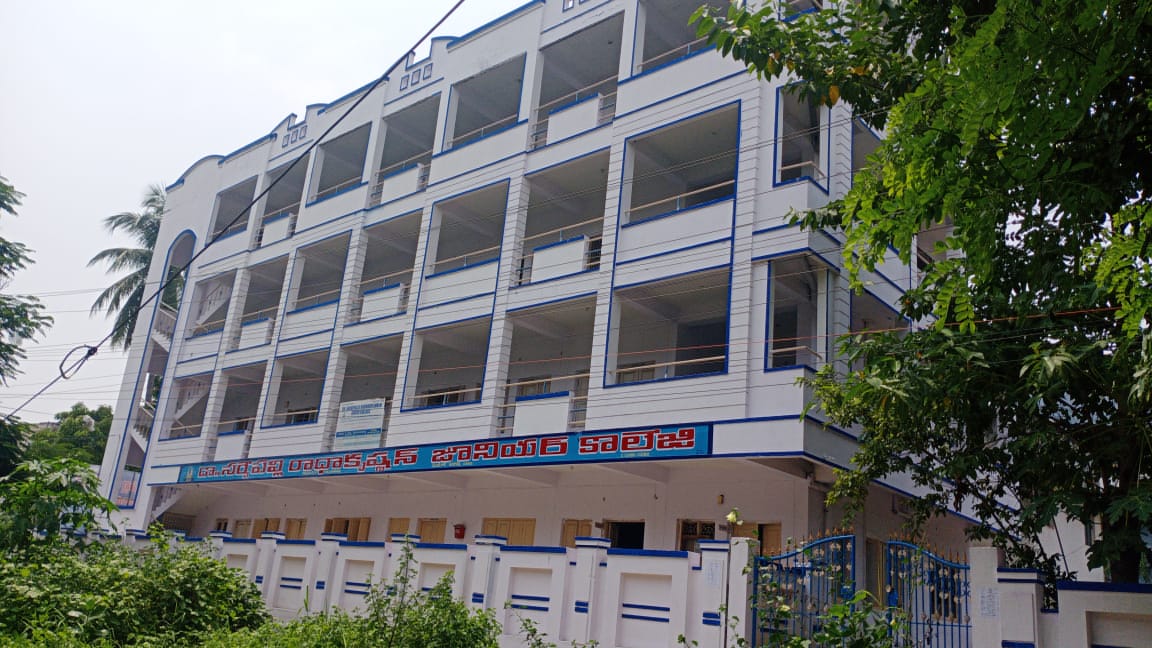 Dadi Veerunaidu College