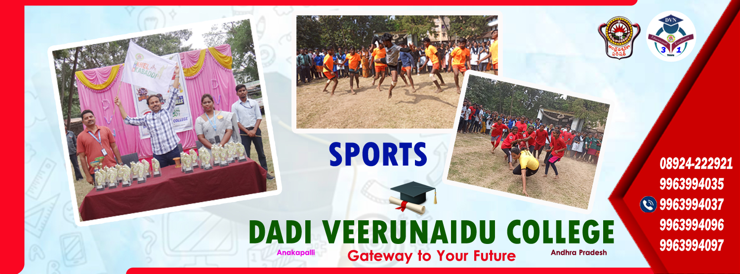 Dadi Veerunaidu College