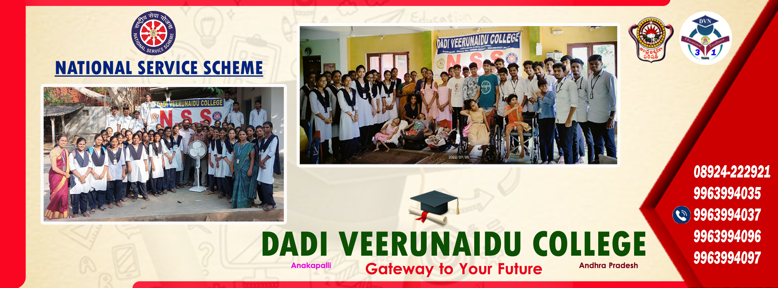 Dadi Veerunaidu College